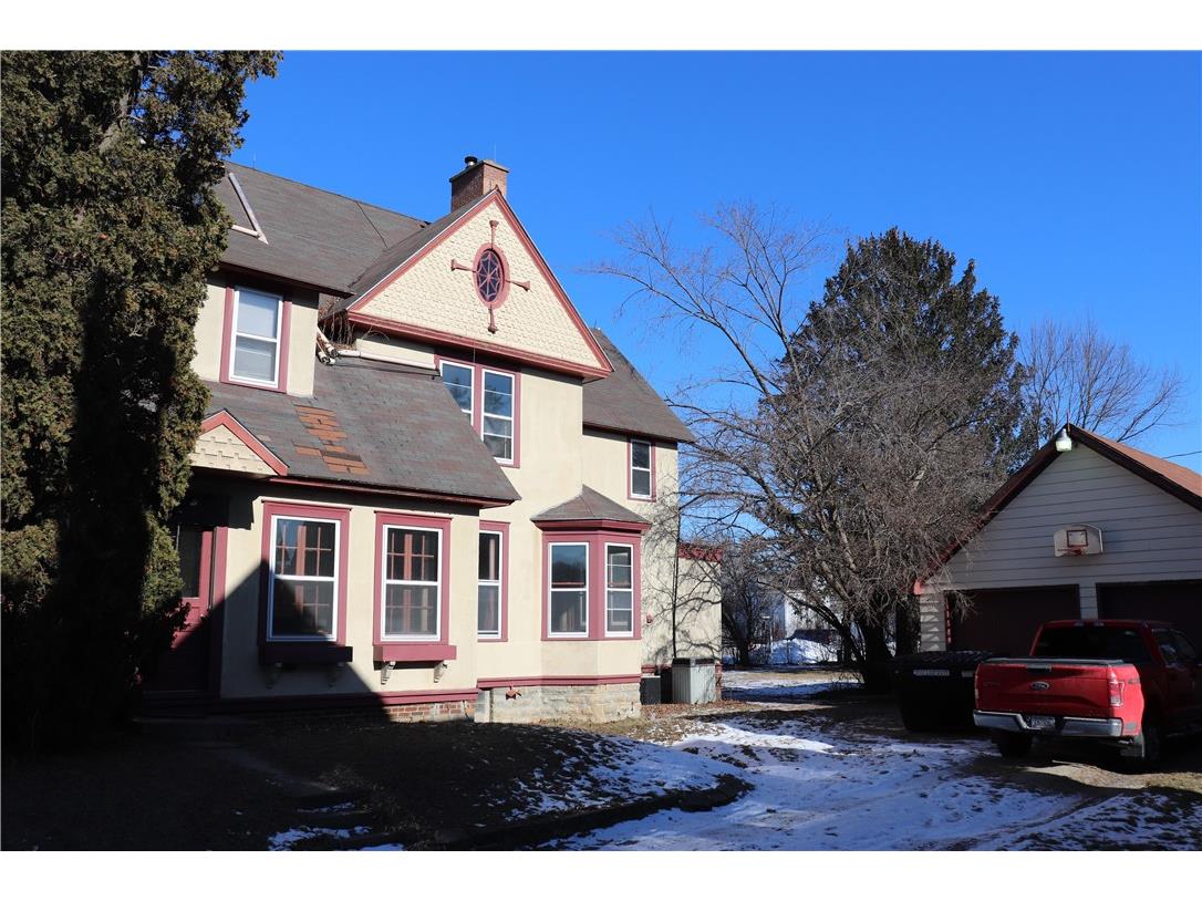36122 Main Street, Whitehall, WI, 54773 | MLS: 1588345 | Edina Realty