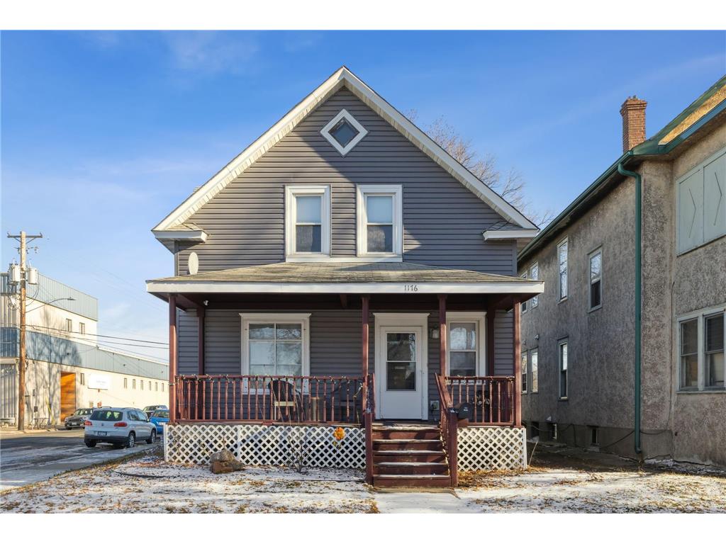 1176 14th Avenue SE, Minneapolis, MN, 55414 | MLS: 7769699 | Edina Realty