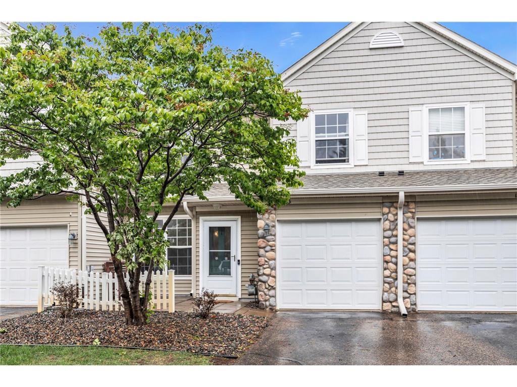 1963 Bluestem Lane, Shoreview, MN, 55126 | MLS: 6720905 | Edina Realty