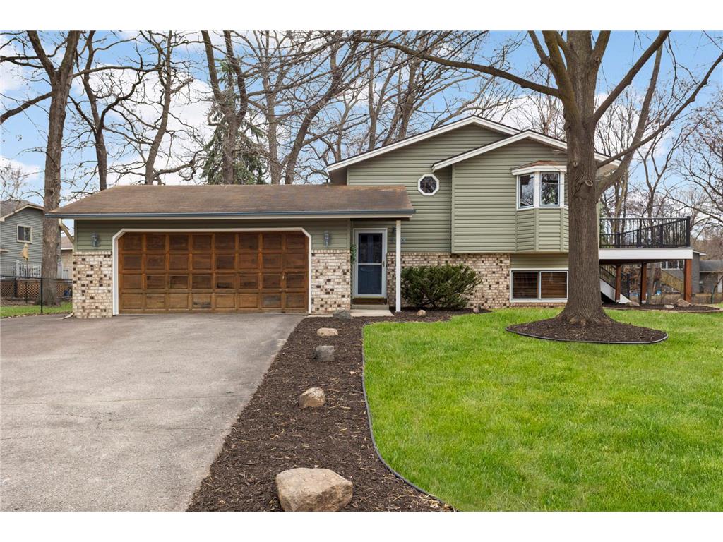 2403 93rd Trail, Brooklyn Park, MN, 55444 | MLS: 6688226 | Edina Realty