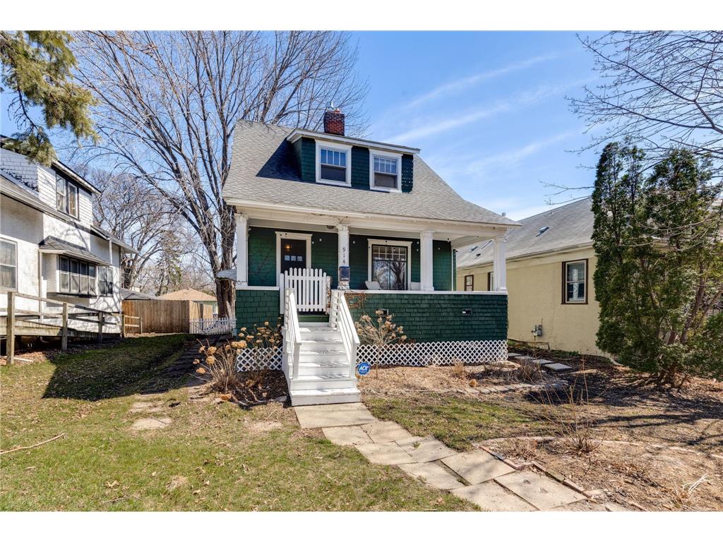 914 21st Avenue SE, Minneapolis, MN, 55414 | MLS: 6511496 | Edina Realty